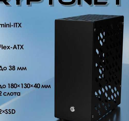 Mini itx корпус Cryptone i