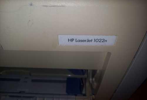 Принтер HP LaserJet 1022n