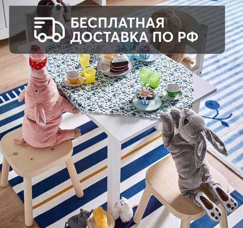 Детский табурет flisat IKEA