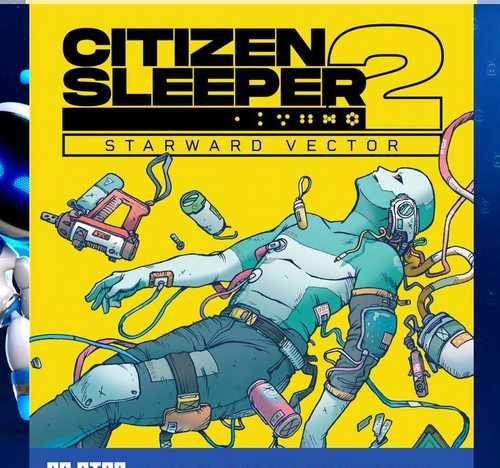 Citizen Sleeper 2: Starward Vector PS5