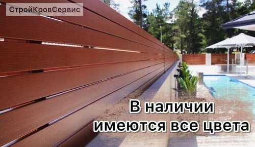 Сайдинг металлический для забора