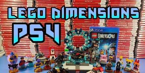 Lego Dimensions PS4 Б/У