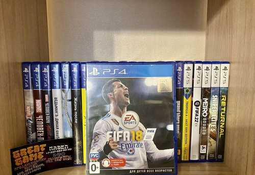 Игры PS4: FIFA 18