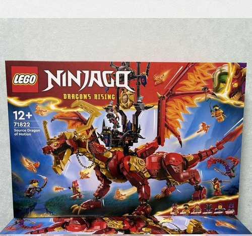 Lego ninjago 71822 Dragons Rising