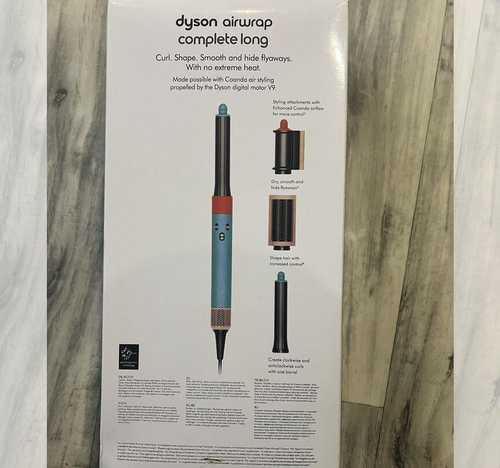 Dyson фен