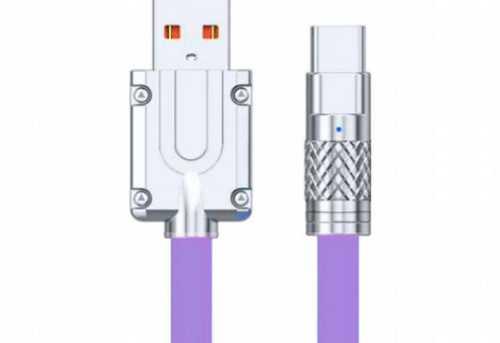 Шнур для зарядки USB +Type-C фиолетовый
