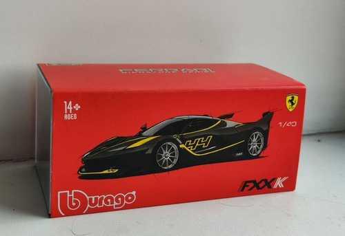 Ferrari FXX K 1:43 Bburago Signature