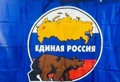 Флаг 88*137 Единая Россия