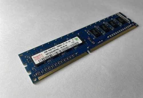 Оперативная память 2GB 1Rx8 PC3-10600-9-10-A0