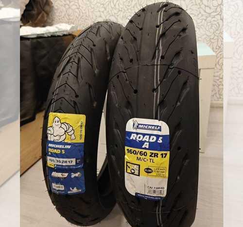 Michelin road 5 120\70\17 - 160\60\17 23-24г