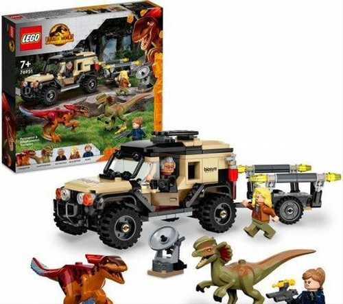 76951 lego Jurassic World, Перевозка пирораптора