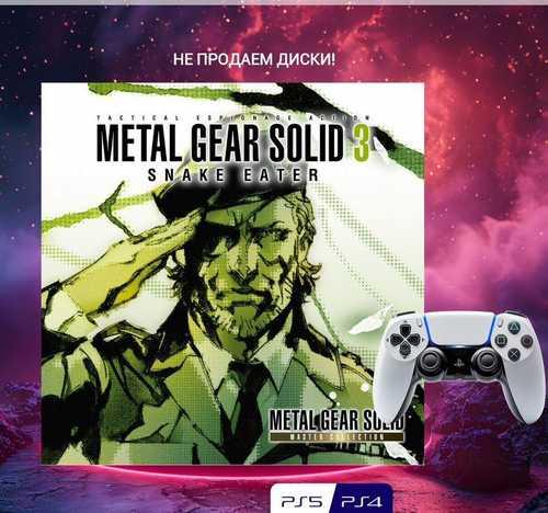 Metal gear solid 3: Snake Eater - Master Collectio