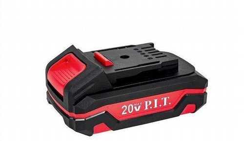 Аккумулятор PH20-2.0 PIT 20В, 2Ач, Li-Ion