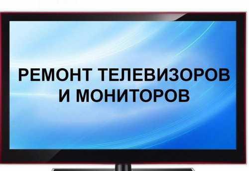 Телевизор samsung 4k (Wi-Fi, SMART)