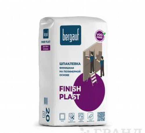 Bergauf Finish Plast 20 кг. / шпаклевка финишная п