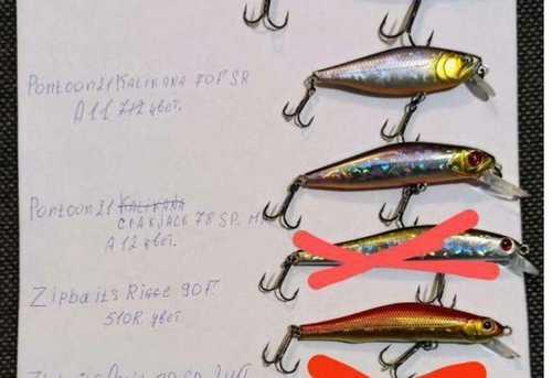 Воблеры ZipBaits, Pontoon21