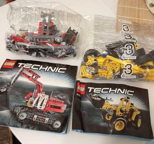 Lego Technic 42073 +минифигурки