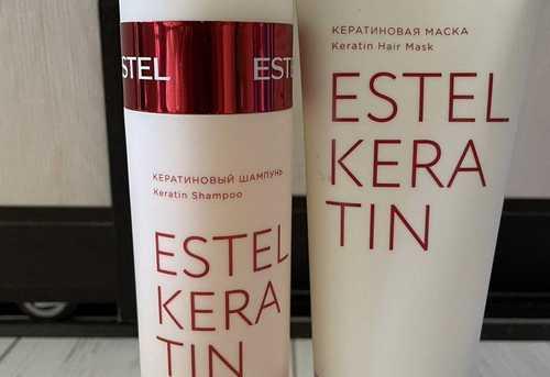 Набор Estel keratin