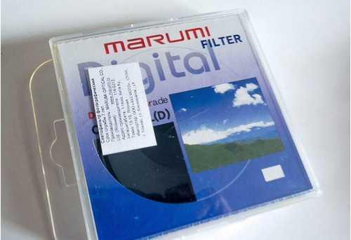 Фильтр Marumi DHG super lens protect (52 мм)