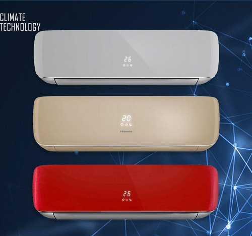 Мульти сплит система hisense premium champagne