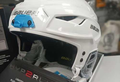 Шлем Bauer hyperlite 2 (S-M) Белый