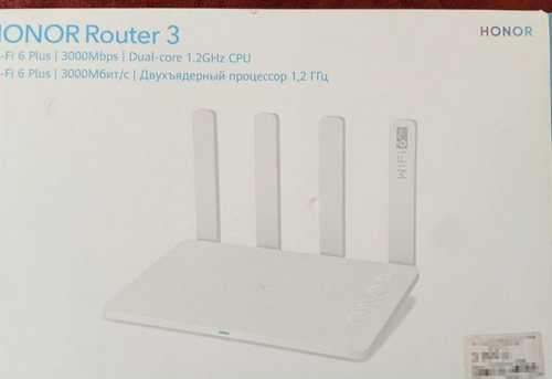 Honor router 3 xd20