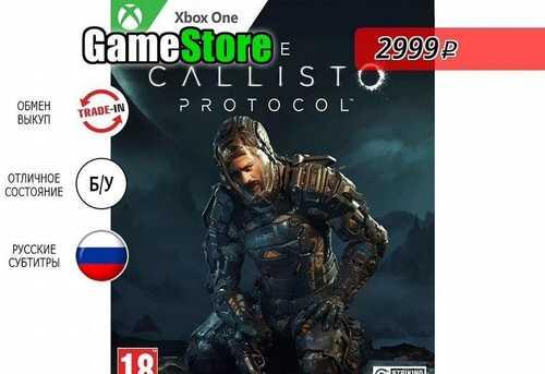 Callisto Protocol Русские субтитры Xbox On б/у