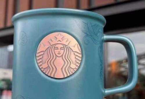 Кружка Starbucks. Синяя новая