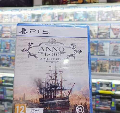 Anno 1800 для PS5