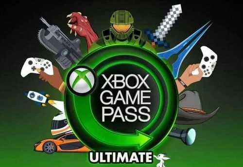Подписка xbox game pass ultimate 11 месяцев