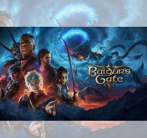 Baldurs gate 3 ps5