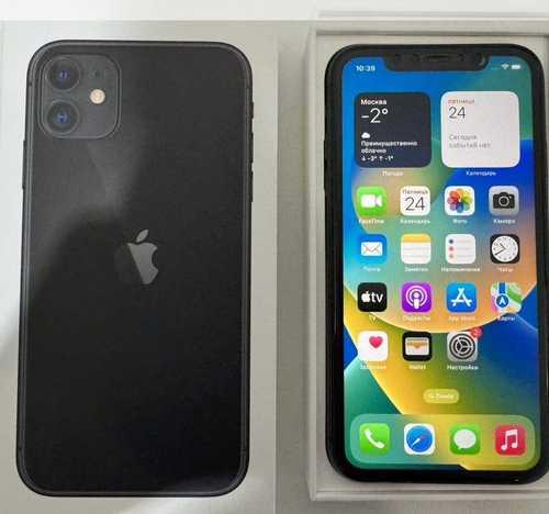 iPhone 11, 128 ГБ