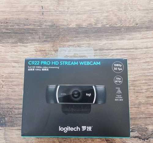 Веб камера Logitech c922 pro stream