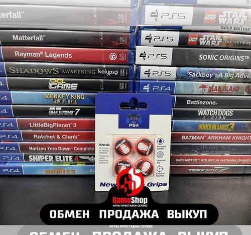 Насадка PS4 Silicon 4 in 1 Call of Duty Black Ops