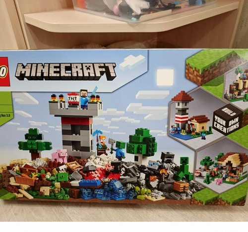 Lego Minecraft 21161