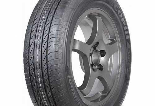 Kumho Ecsta XS KU36 235/45 R17