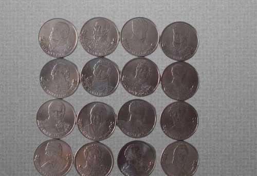 Монеты 2рубля 2012 Полководцы
