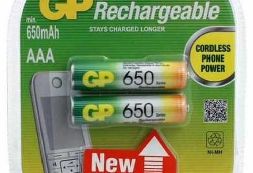 GP HR03 650mah 65aaahc-2decrc2 NI-MH BL2