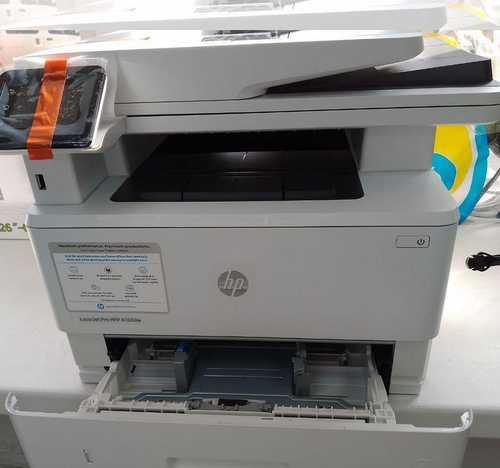 Мфу HP LaserJet Pro 4103dw