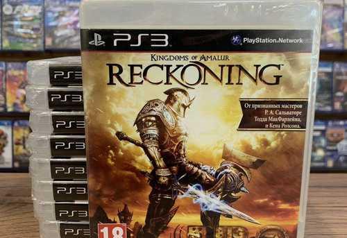 Kingdoms of Amalur: Reckoning (PS3)