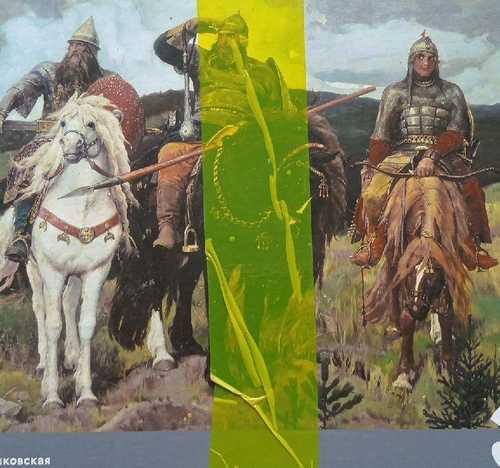 Пазл третьяковская галерея