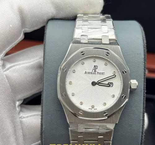 Премиум часы женские Audemars Piguet