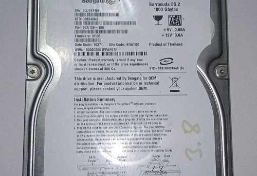 Жесткий диск 1 тб Seagate Barracuda ES.2