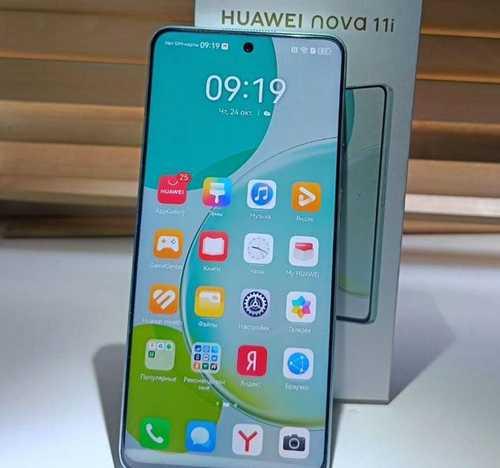 Huawei nova 11i, 8/128 ГБ