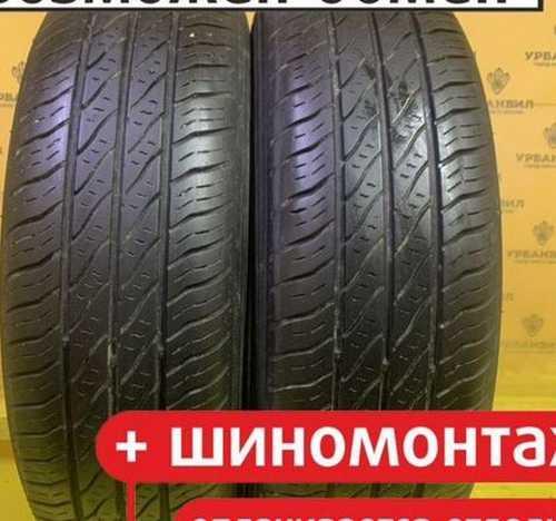 КАМА 365 (241) 175/70 R13 82H