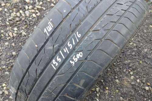 Toyo DRB 195/45 R16