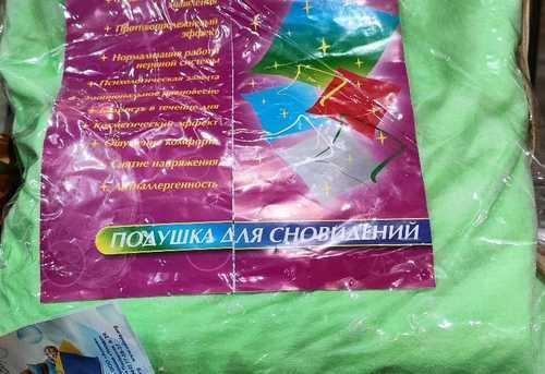 Подушка Асония