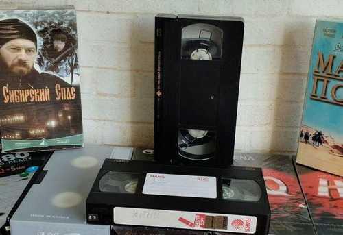 VHS кассеты для видеомагнитофона