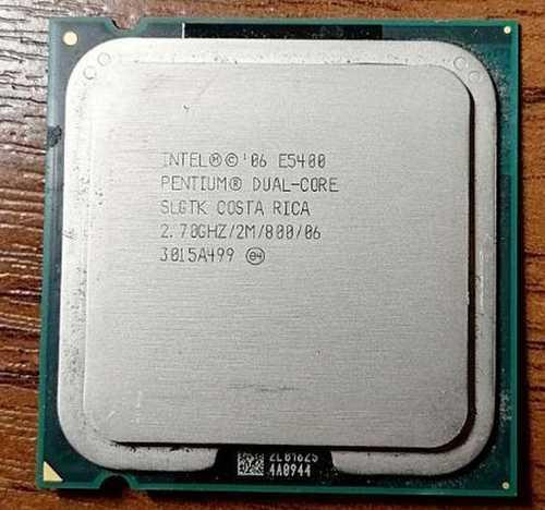 Процессор Intel Pentium E5400 Dual core