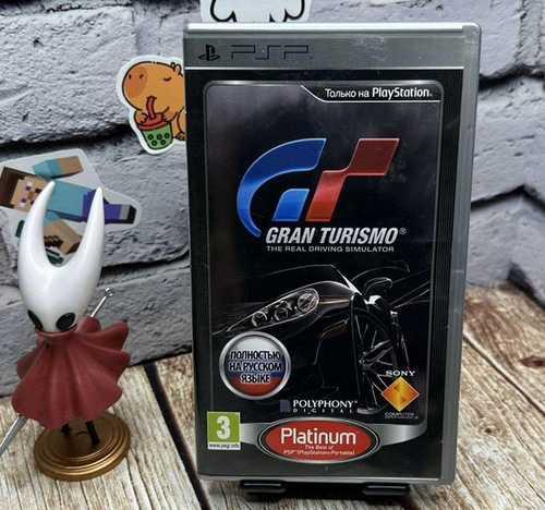 Gran turismo psp